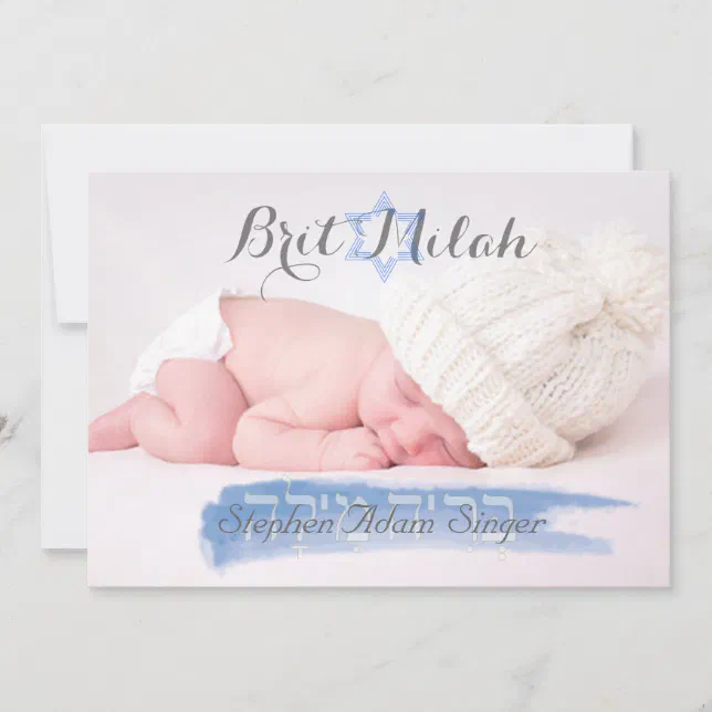 PixDezines brit milah/photo frame+stars/diy color Invitation | Zazzle