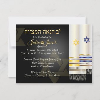 PixDezines celebration/talit/bnai mitzvah Invitation | Zazzle