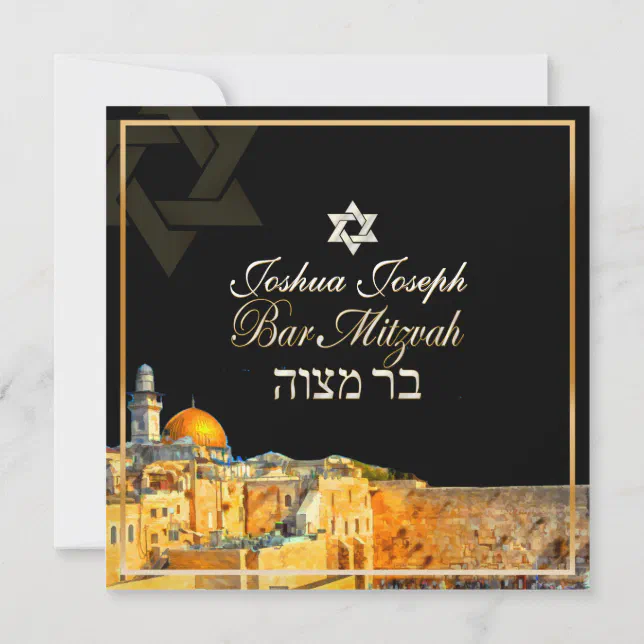 PixDezines jerusalem wall/diy background Invitation | Zazzle