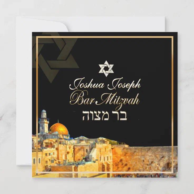 PixDezines jerusalem wall/diy background Invitation | Zazzle