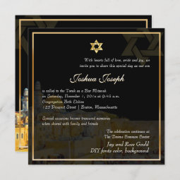 PixDezines jerusalem wall/diy background Invitation | Zazzle