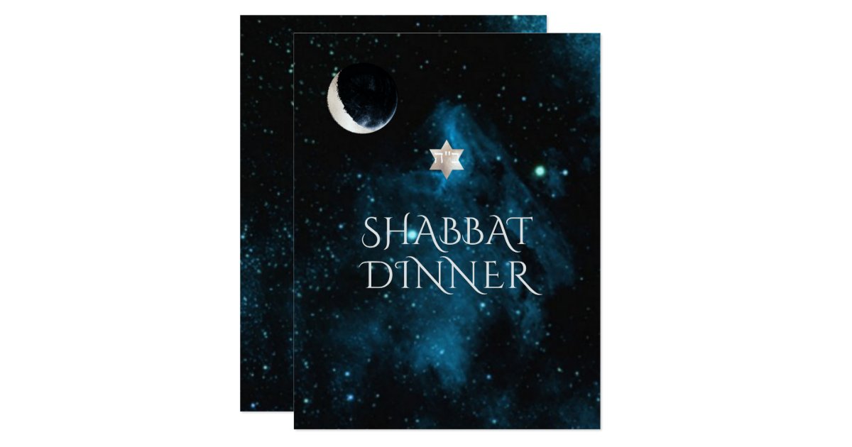 PixDezines Shabbat Dinner Galaxy+Moon Invitation | Zazzle.com