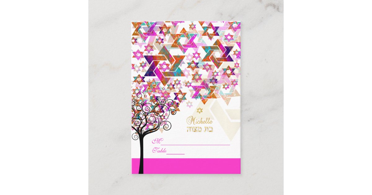 PixDezines Tree of Life Mitzvah Place Cards | Zazzle