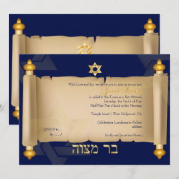 PixDezines vintage torah scroll bar mitzvah Invitation | Zazzle