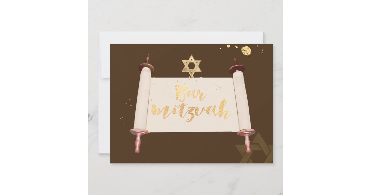 PixDezines vintage torah scroll bar mitzvah Invitation | Zazzle