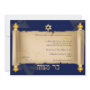 PixDezines VINTAGE TORAH SCROLL BAR MITZVAH Invitation | Zazzle
