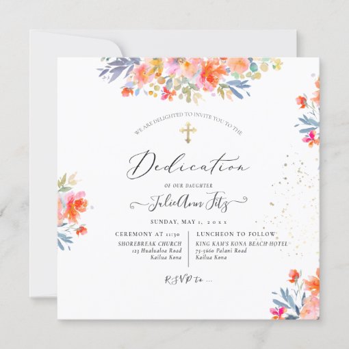 PixDezines Watercolor Summer Roses Dedication Invitation | Zazzle