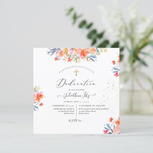 PixDezines Watercolor Summer Roses Dedication Invitation | Zazzle