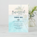 PixDezines white sand beach Bar Mitzvah Invita Inv Invitation | Zazzle