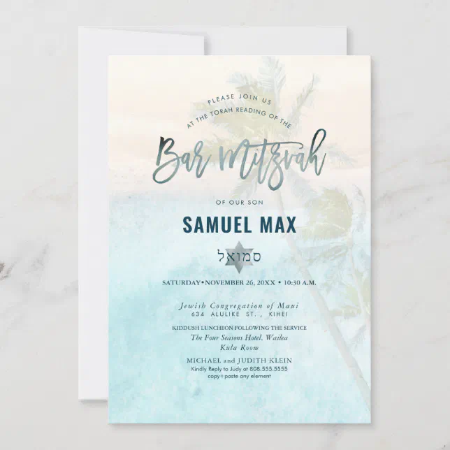 PixDezines white sand beach Bar Mitzvah Invita Inv Invitation | Zazzle