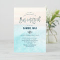 PixDezines white sand beach Bar Mitzvah Invita Invitation | Zazzle