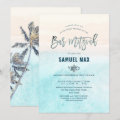 PixDezines white sand beach Bar Mitzvah Invita Invitation | Zazzle