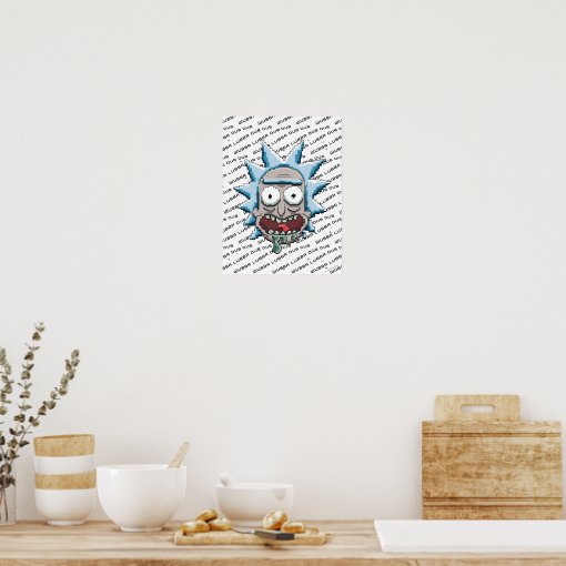 Pixelverse Rick Drooling Head Poster | Zazzle
