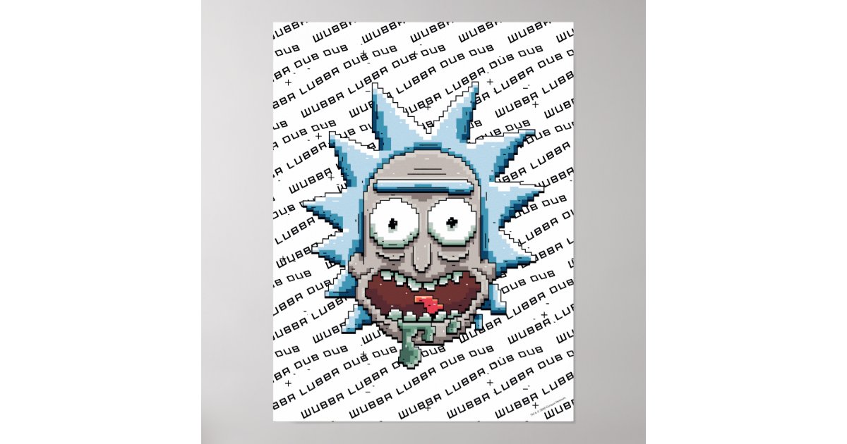 Pixelverse Rick Drooling Head Poster | Zazzle