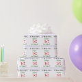 Plain 1st Birthday Wrapping Paper | Zazzle