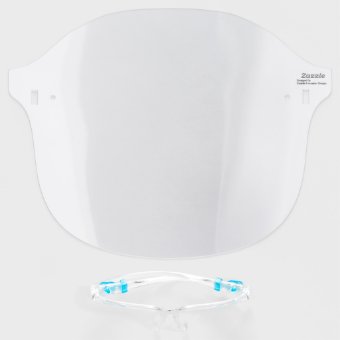 Plain Clear Basic Modern Professional Simple Face Shield | Zazzle