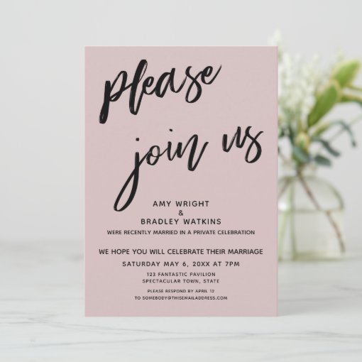 Plain Please Join Us Wedding Reception Dusty Rose Invitation | Zazzle