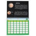 Planets Calendar | Zazzle