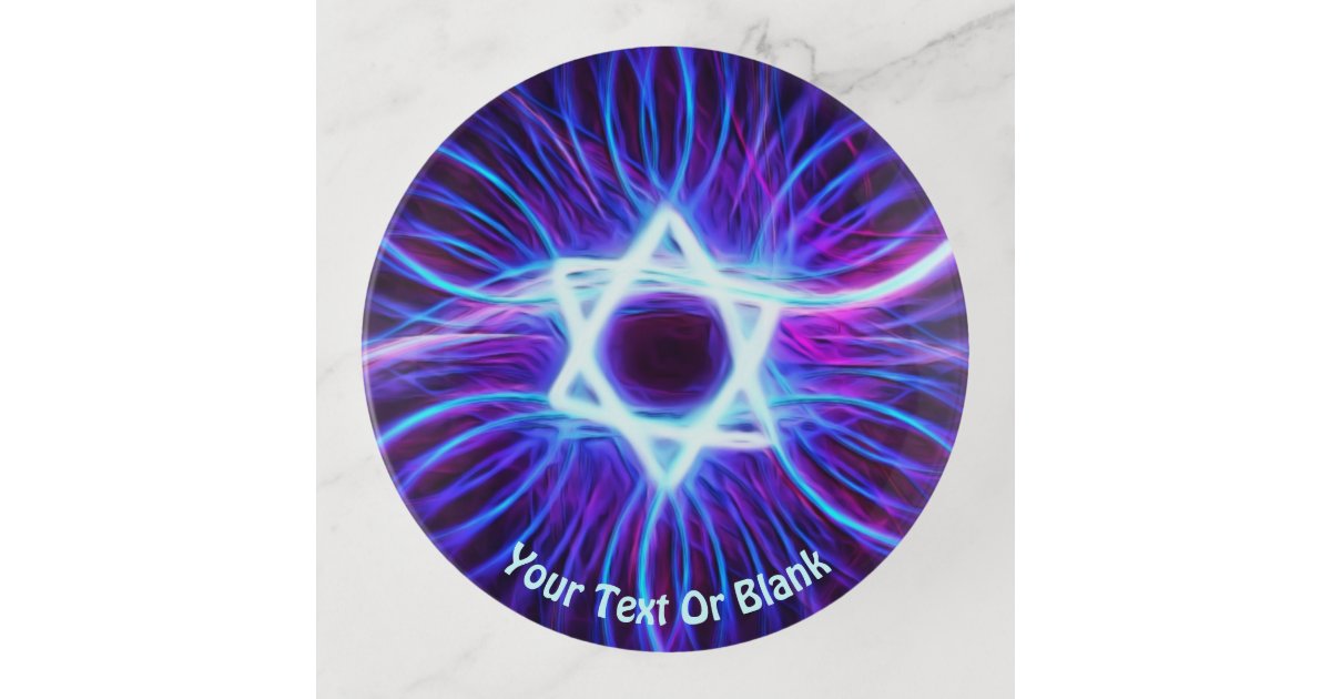 Plasma Magen Trinket Tray | Zazzle
