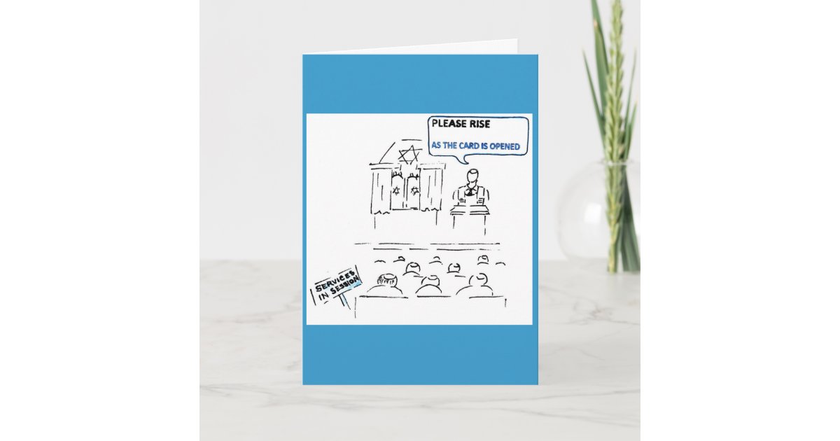 Please Rise as the Card is Opened | Zazzle