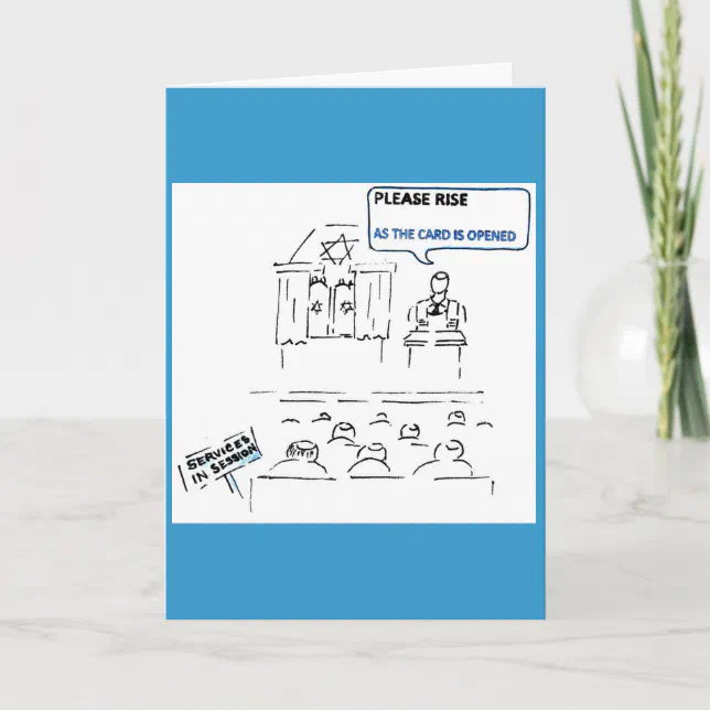Please Rise as the Card is Opened | Zazzle