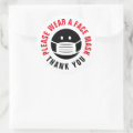 Please wear a face mask sign reminder stickers | Zazzle