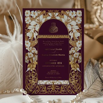 Plum Burgundy Islamic Wedding Antique Gold Muslim Foil Invitation | Zazzle