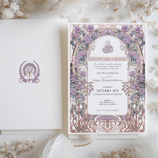 Plum Lilac Art Nouveau Inspired Islamic Wedding Invitation | Zazzle