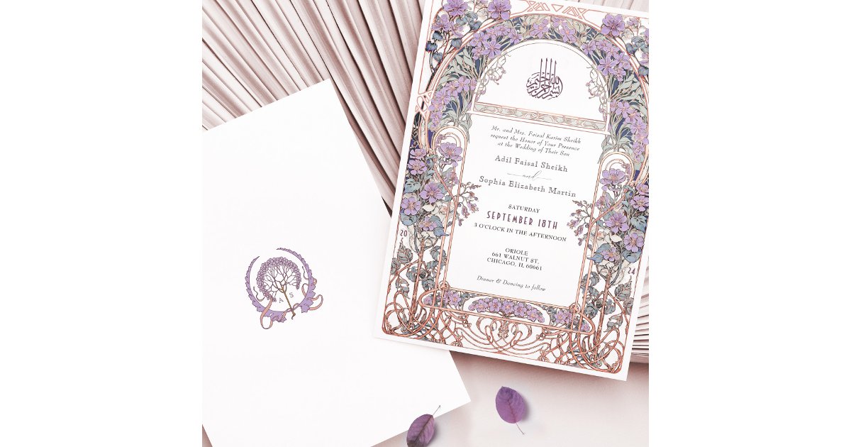 Plum Lilac Art Nouveau Inspired Islamic Wedding Invitation | Zazzle