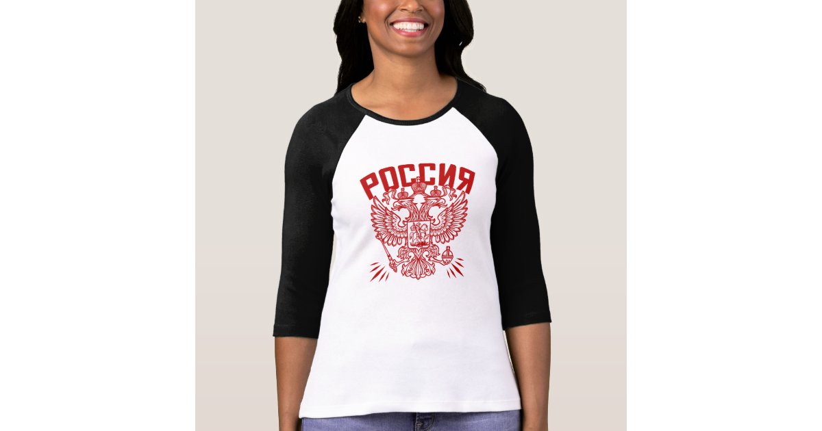 Poccnr Russia T-Shirt | Zazzle
