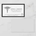 Podiatrist Minimalist Black Border Business Card | Zazzle