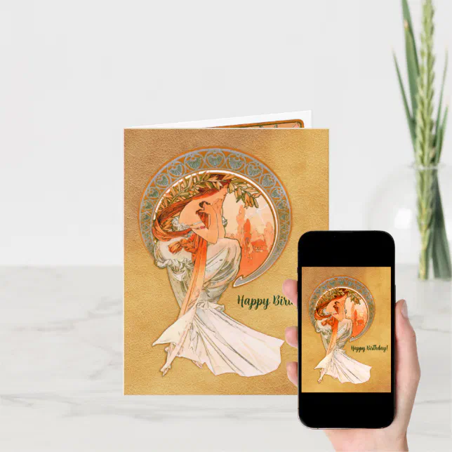 Poetry, Happy Birthday Card | Zazzle