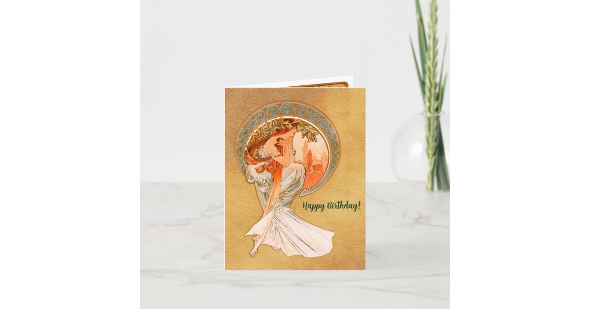 Poetry, Happy Birthday Card | Zazzle