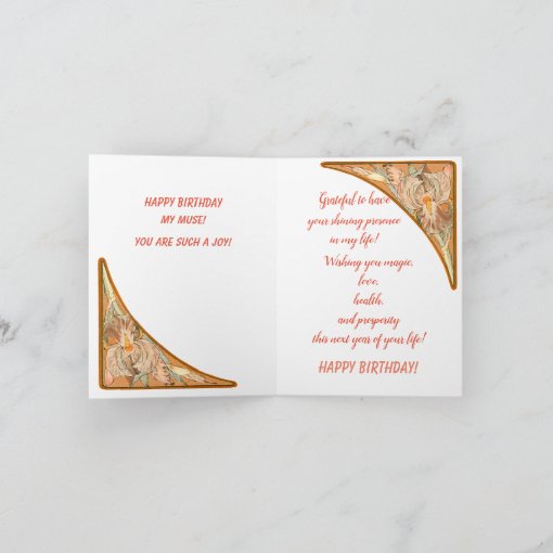 Poetry, Happy Birthday Card | Zazzle