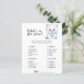 Polar bear - Whats in your purse baby shower game | Zazzle