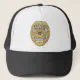 Police Retired Hat | Zazzle