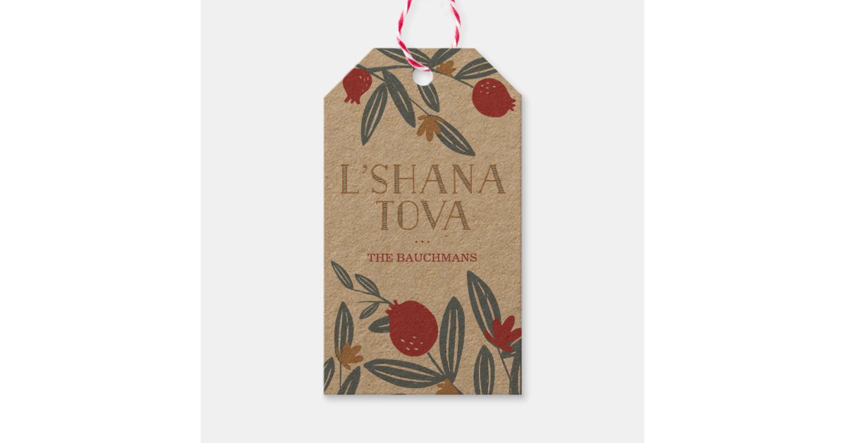 Pomegranate Florals Rosh Hashanah Gift Tags | Zazzle