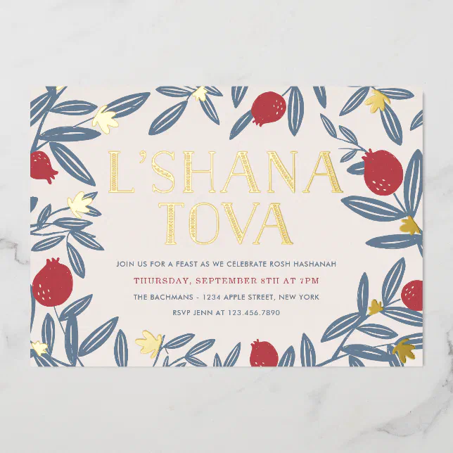 Pomegranate Florals Rosh Hashanah Gold Foil Invitation | Zazzle