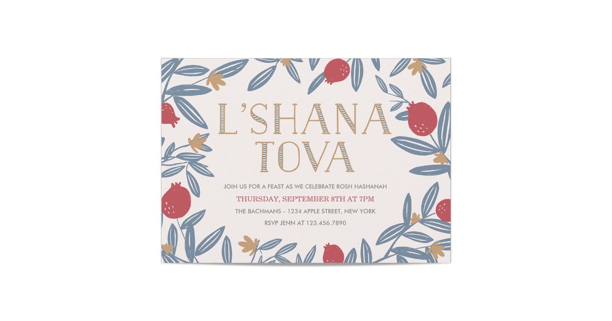 Pomegranate Florals Rosh Hashanah Invite | Zazzle