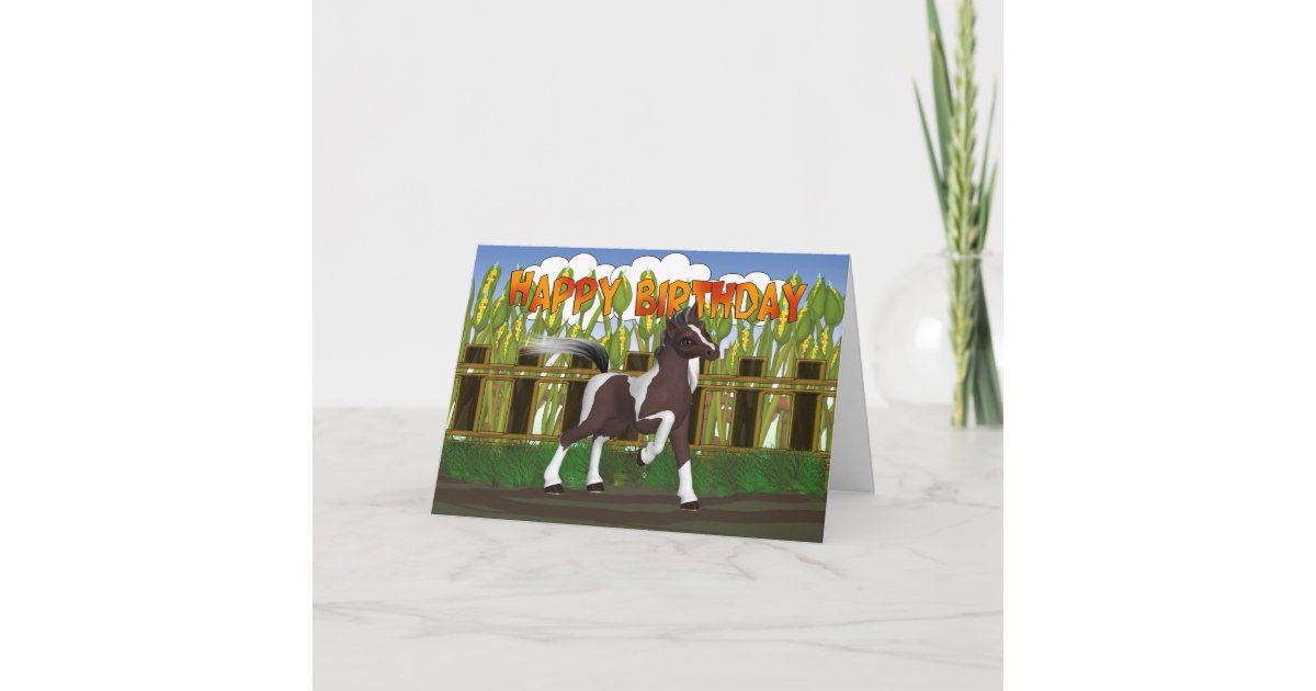 Pony Birthday Card - Birthday Card With Cute Pony | Zazzle