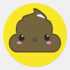 Kawaii cute poop sticker | Zazzle.com