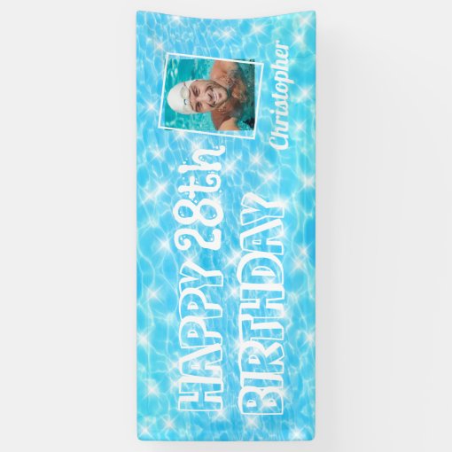 Pool Birthday party Water ripples custom photo Banner | Zazzle