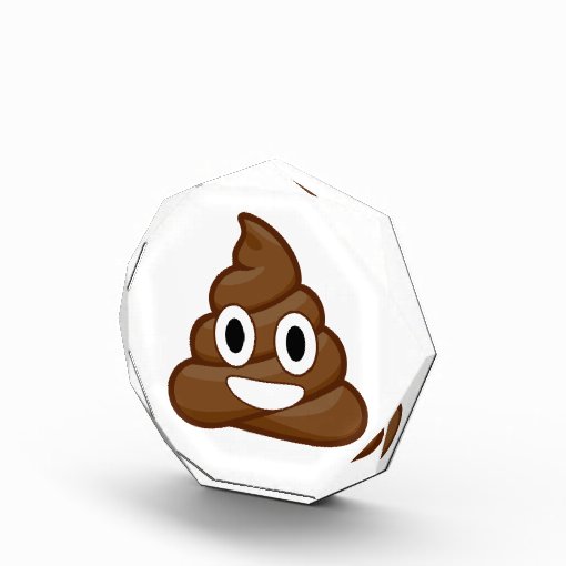 poop emoji award | Zazzle