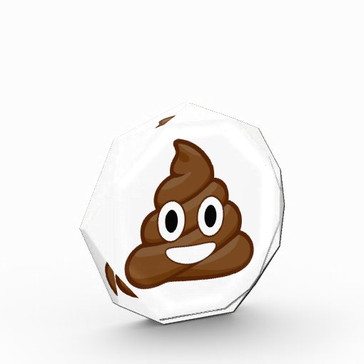 poop emoji award | Zazzle