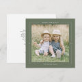 POPPY Green Photo Unique Modern Merry Christmas Holiday Card | Zazzle
