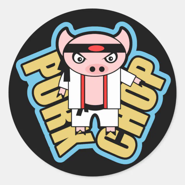 Pork Chop Classic Round Sticker | Zazzle