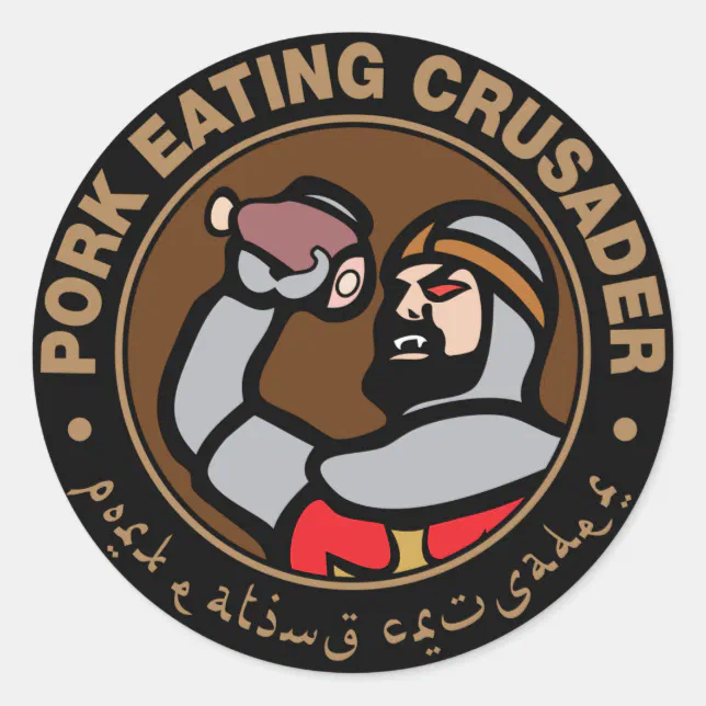 Pork Eating Crusader Classic Round Sticker | Zazzle
