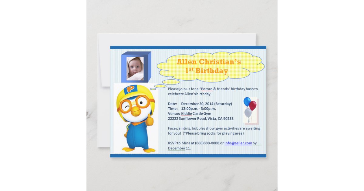 Pororo Birthday Card | Zazzle