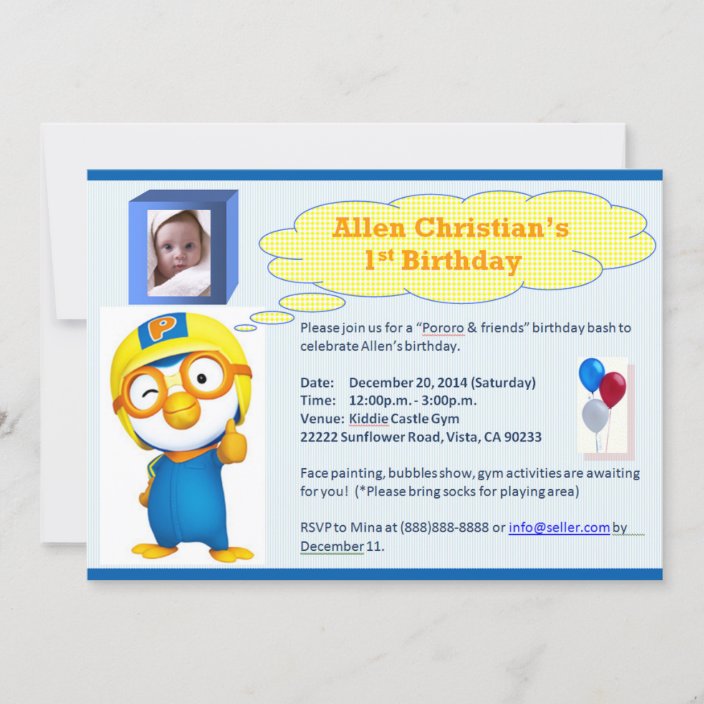 Pororo Birthday Card | Zazzle.com