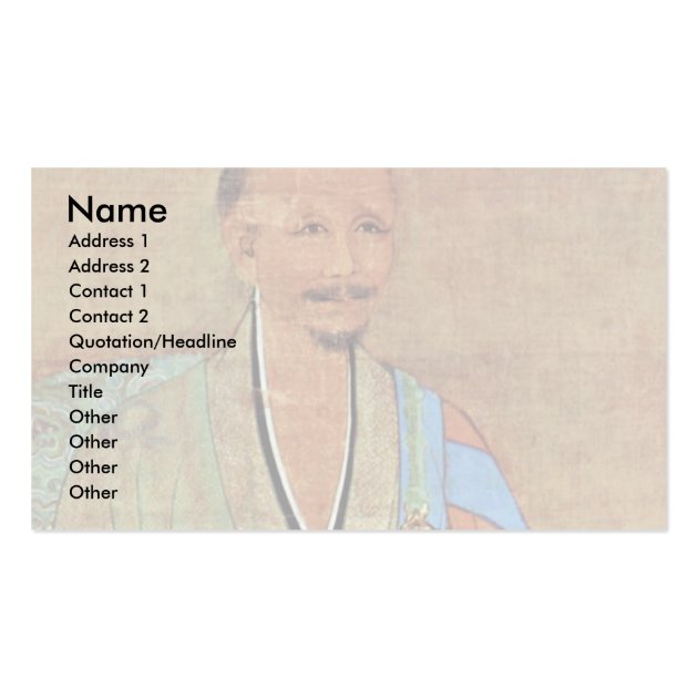 Portrait Of Chinese Chan Buddhist Monk Wuzhun Business Cards